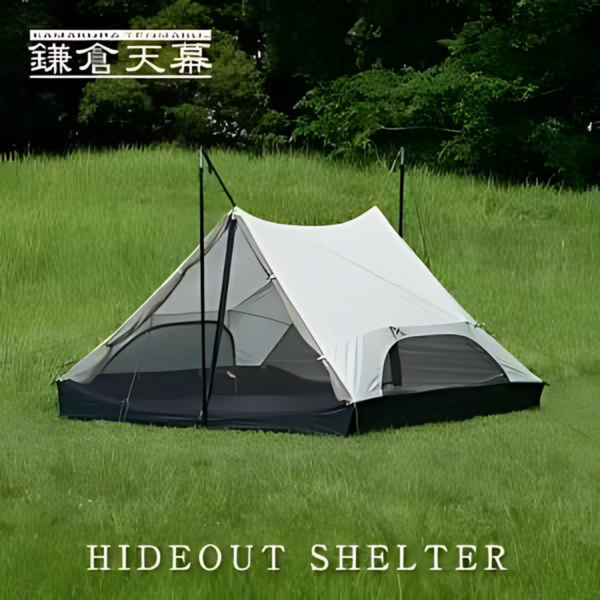 HIDEOUT SHELTER ×6